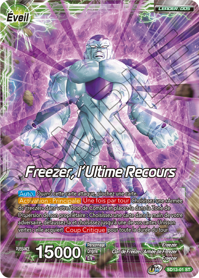DECK DE DÉMARRAGE 13 -Clan Collusion- [DBS-SD13] - PRODUITS | DRAGON ...
