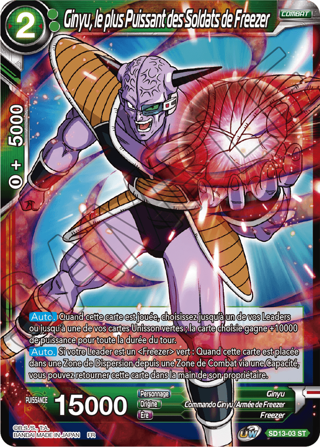 DECK DE DÉMARRAGE 13 -Clan Collusion- [DBS-SD13] - PRODUITS | DRAGON ...