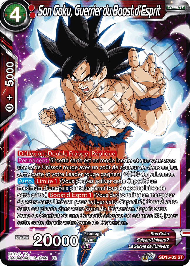 DECK DE DÉMARRAGE 15 -Pride of the Saiyans- [DBS-SD15] - PRODUITS ...