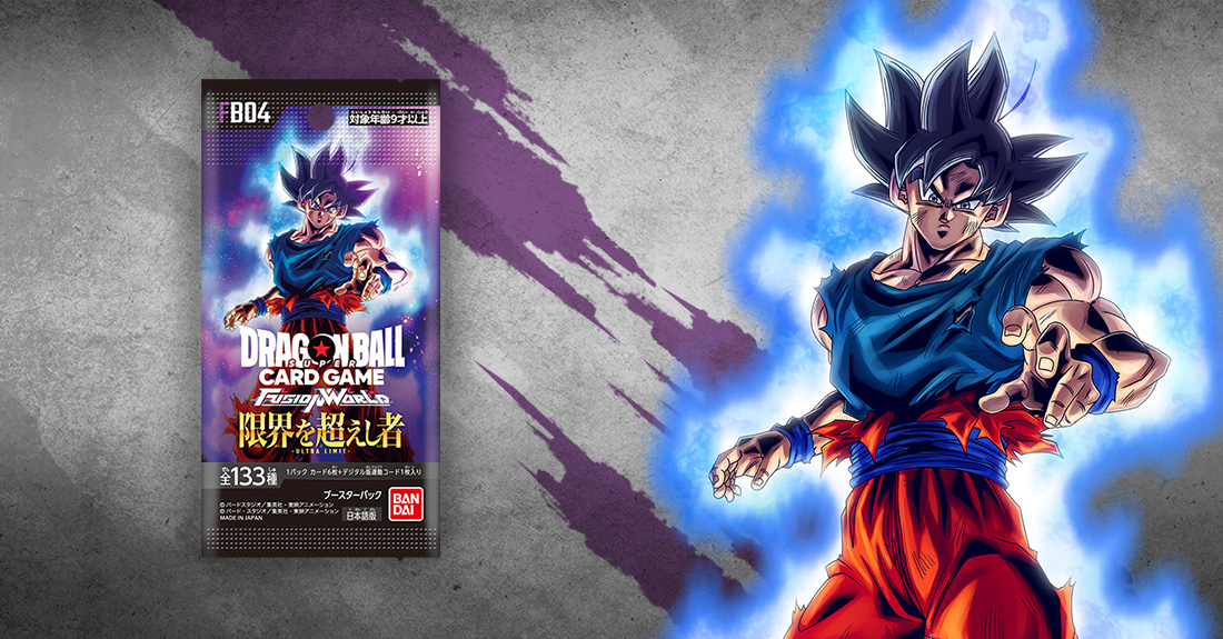BOOSTER PACK -ULTRA LIMIT- [FB04] | Dragon Ball Super Card Game Fusion ...
