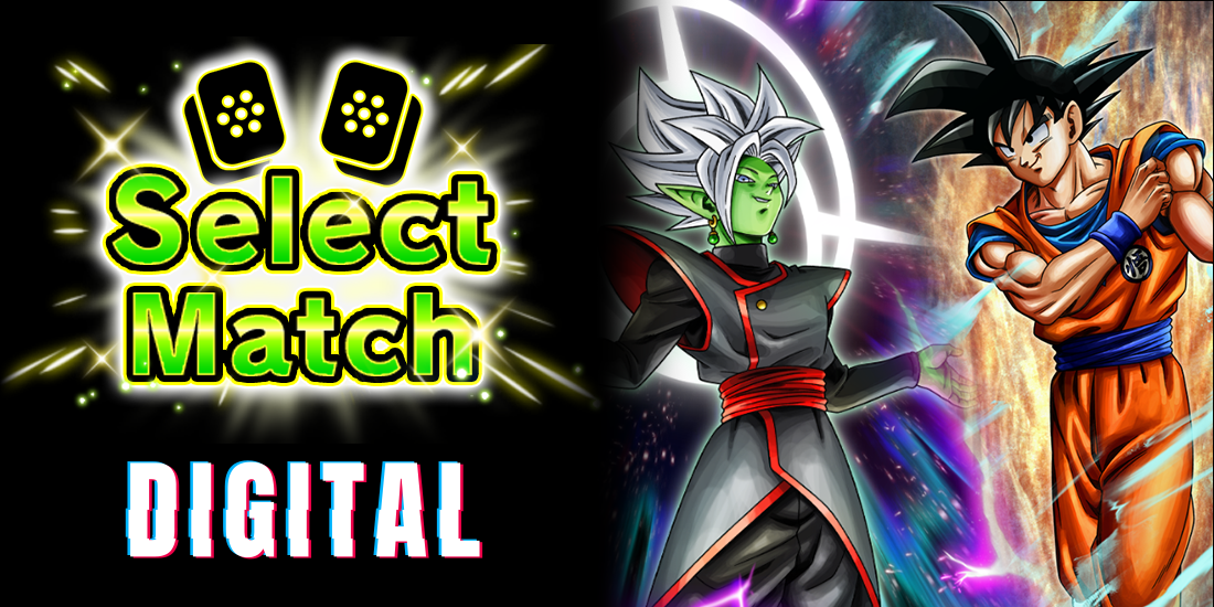 【DIGITAL Ver.】Implementing the new Select Match battle mode! | Dragon ...