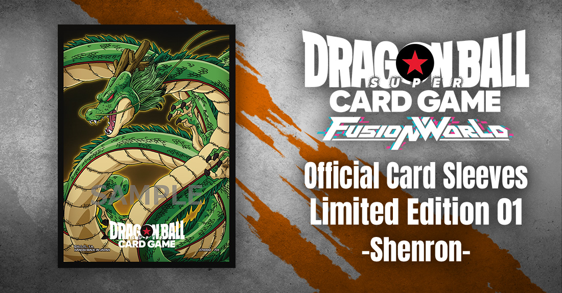 Official Card Sleeves Limited Edition 01 -Shenron- | Dragon Ball Super ...