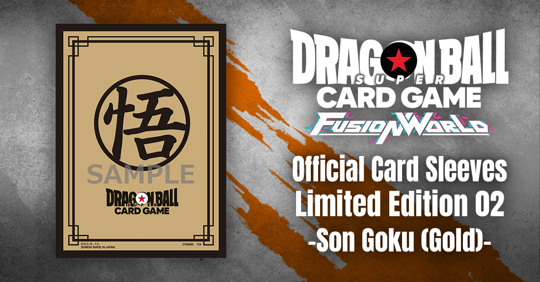 Official Card Sleeves Limited Edition 02 -Son Goku (Gold)- | Dragon ...