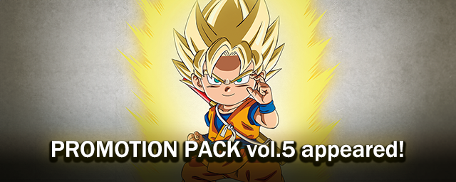 [DIGITAL ver.] BOOSTER PACK -New Adventure- [FB05] Released! | Dragon ...