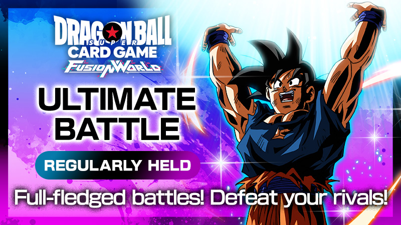 Ultimate Battle 2025 Vol.4 | Dragon Ball Super Card Game Fusion World ...
