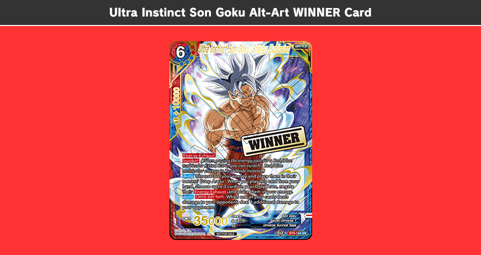 Dragon Ball Super Card Game CHAMPIONSHIP 2023 - EVENT | DRAGON BALL ...