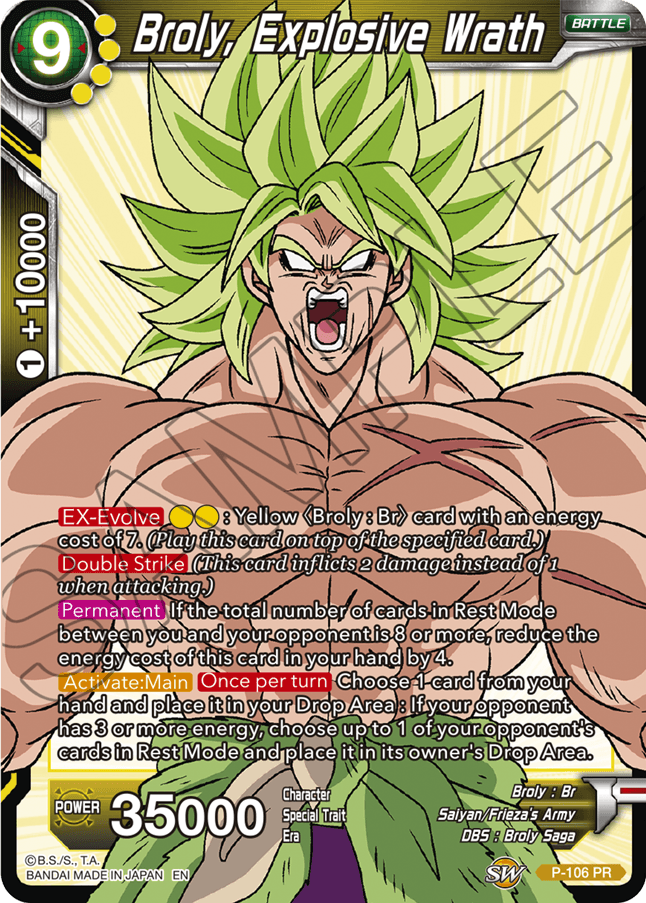 Booster Pack ～DESTROYER KINGS～【DBS-B06】 - product | DRAGON BALL SUPER ...