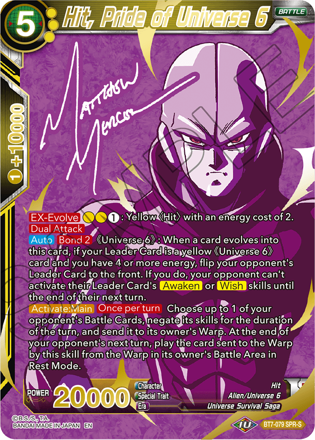 BOOSTER PACK ~ASSAULT OF THE SAIYANS~【DBS-B07】 - product | DRAGON BALL ...