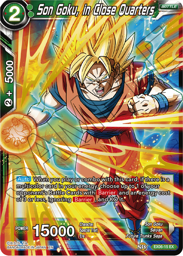 DRAGON BALL SUPER CARD GAME Special Anniversary Box【DBS-BE06】 - product ...