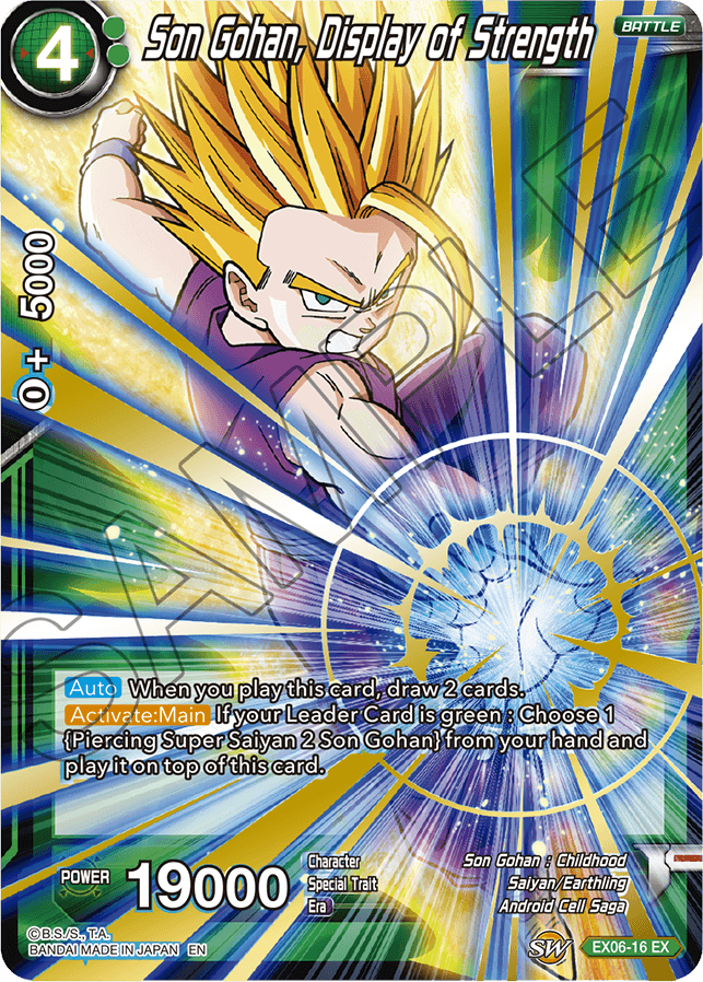 DRAGON BALL SUPER CARD GAME Special Anniversary Box【DBS-BE06】 - product ...
