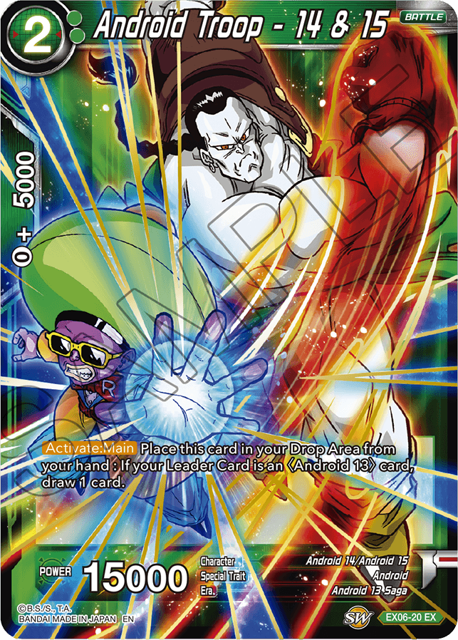 DRAGON BALL SUPER CARD GAME Special Anniversary Box【DBS-BE06】 - product ...