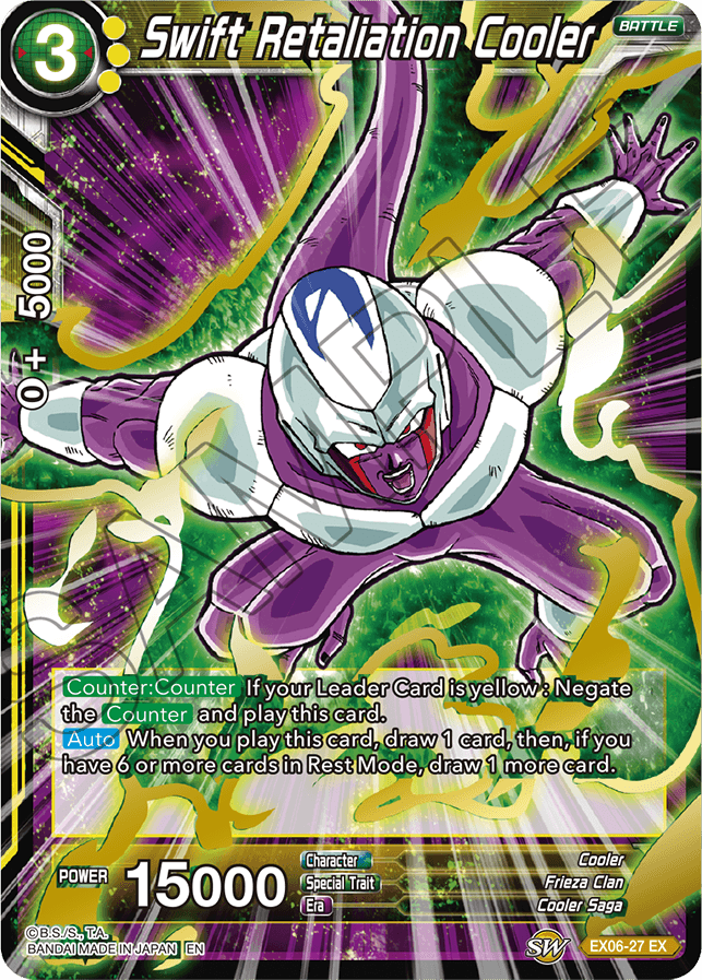 DRAGON BALL SUPER CARD GAME Special Anniversary Box【DBS-BE06】 - product ...