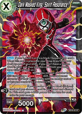 REBOOT STARTER DECK 16 -Darkness Reborn- [DBS-SD16] - product | DRAGON ...
