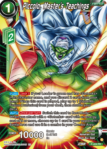 -YELLOW TRANSFORMATION- [DBS-SD20] - product | DRAGON BALL SUPER CARD GAME
