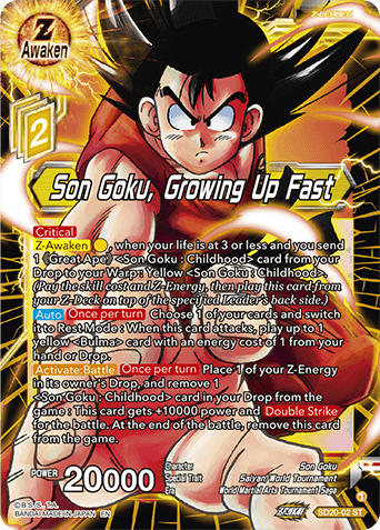 -YELLOW TRANSFORMATION- [DBS-SD20] - product | DRAGON BALL SUPER CARD GAME