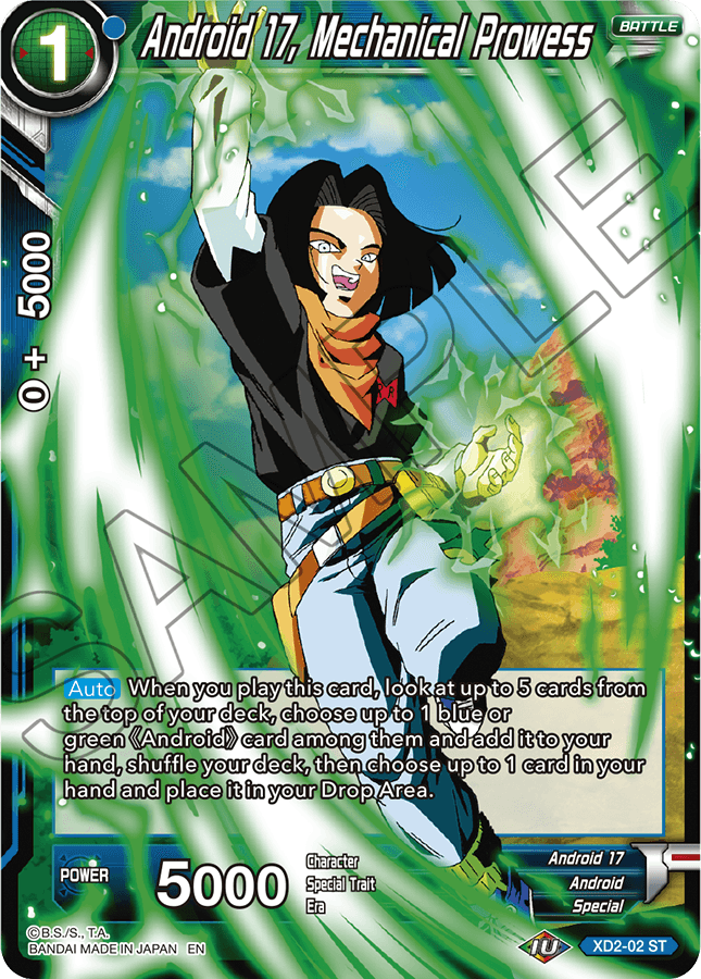 EXPERT DECK 02 ~ANDROID DUALITY~ [DBS-XD02] - product | DRAGON BALL ...