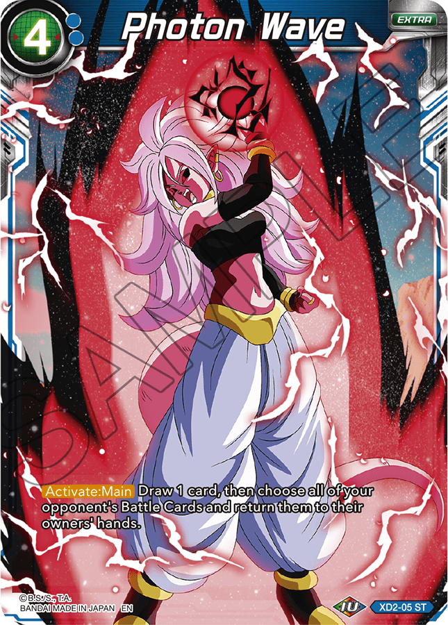EXPERT DECK 02 ~ANDROID DUALITY~ [DBS-XD02] - product | DRAGON BALL ...
