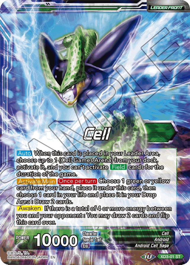 EXPERT DECK 03 ~Series 9~ [DBS-XD03] - product | DRAGON BALL SUPER CARD ...