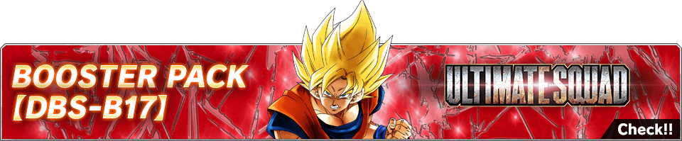 DRAGON BALL SUPER CARD GAME