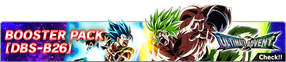 DRAGON BALL SUPER CARD GAME